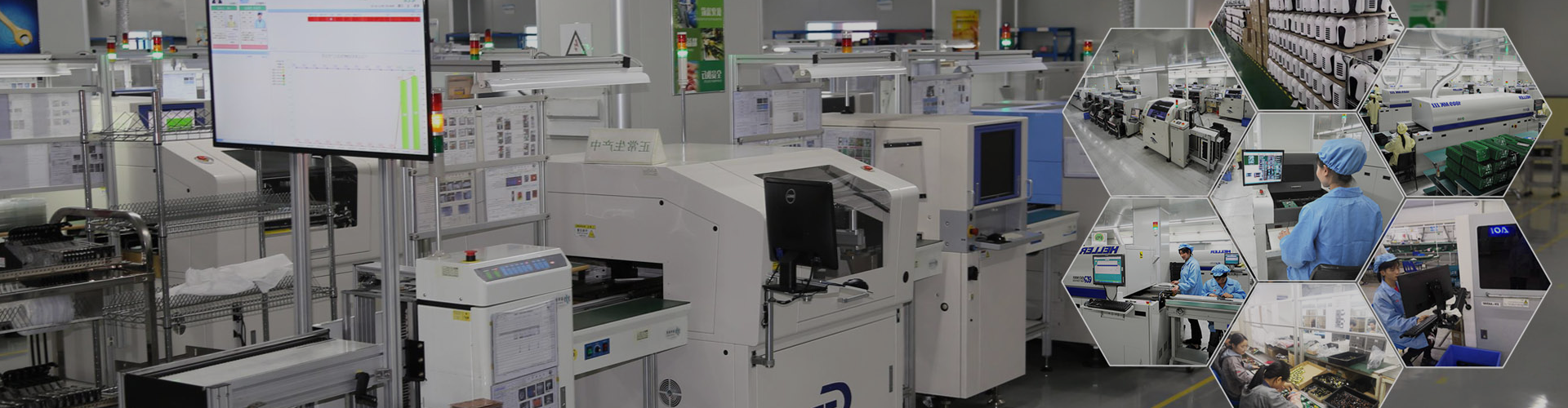 Factory Display-Shenzhen Honlynn Circuit Co., Ltd.